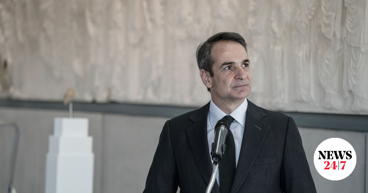 Τα βρετανικά ΜΜΕ για το "άδειασμα" Σούνακ στον Μητσοτάκη