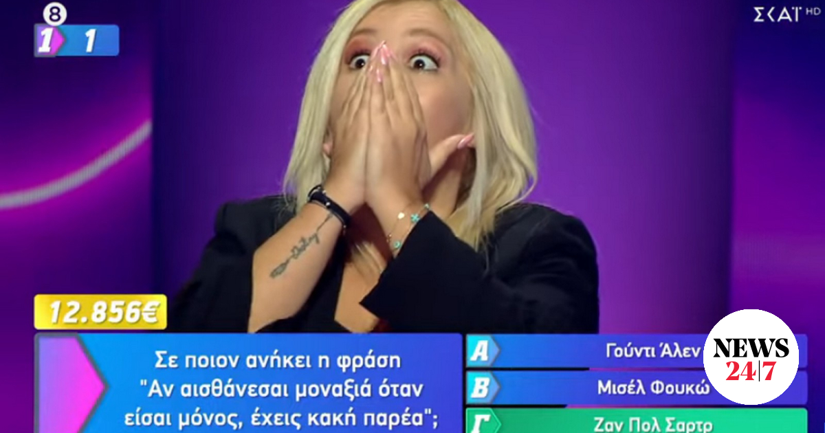 Χαμός στον "Μονομάχο": Παίκτρια κέρδισε το μεγαλύτερο ποσό μέχρι σήμερα