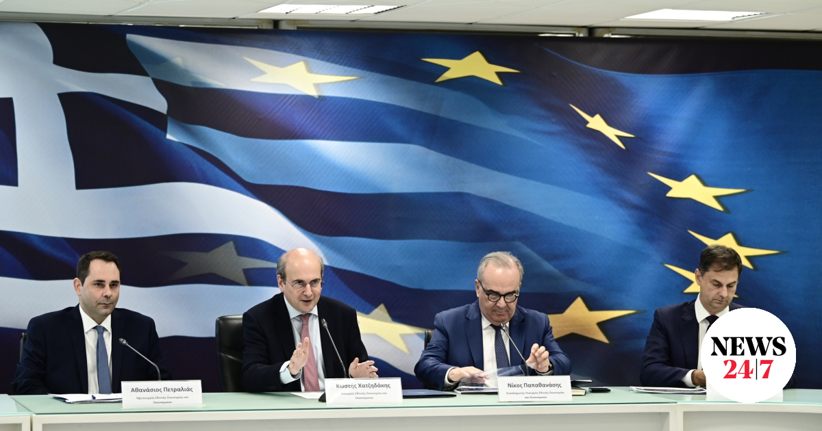 Πόθεν έσχες: Πόσα χρωστάει η διοίκηση του Υπουργείου Οικονομίας ...