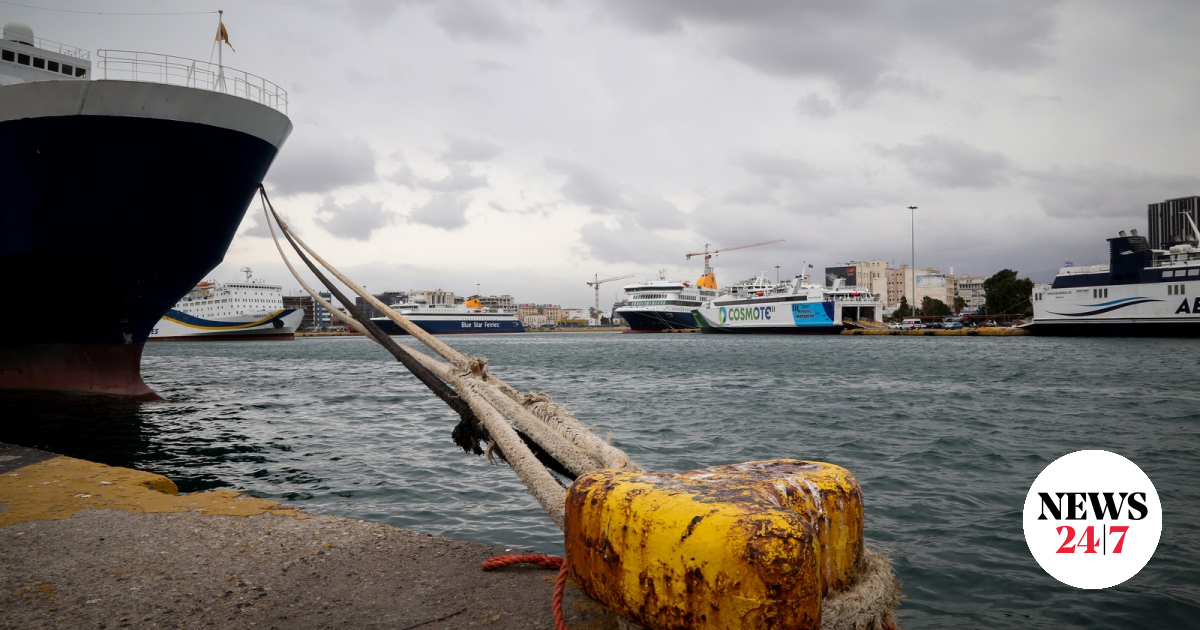 Πειραιάς: 53χρονος εντοπίστηκε νεκρός στο λιμάνι
