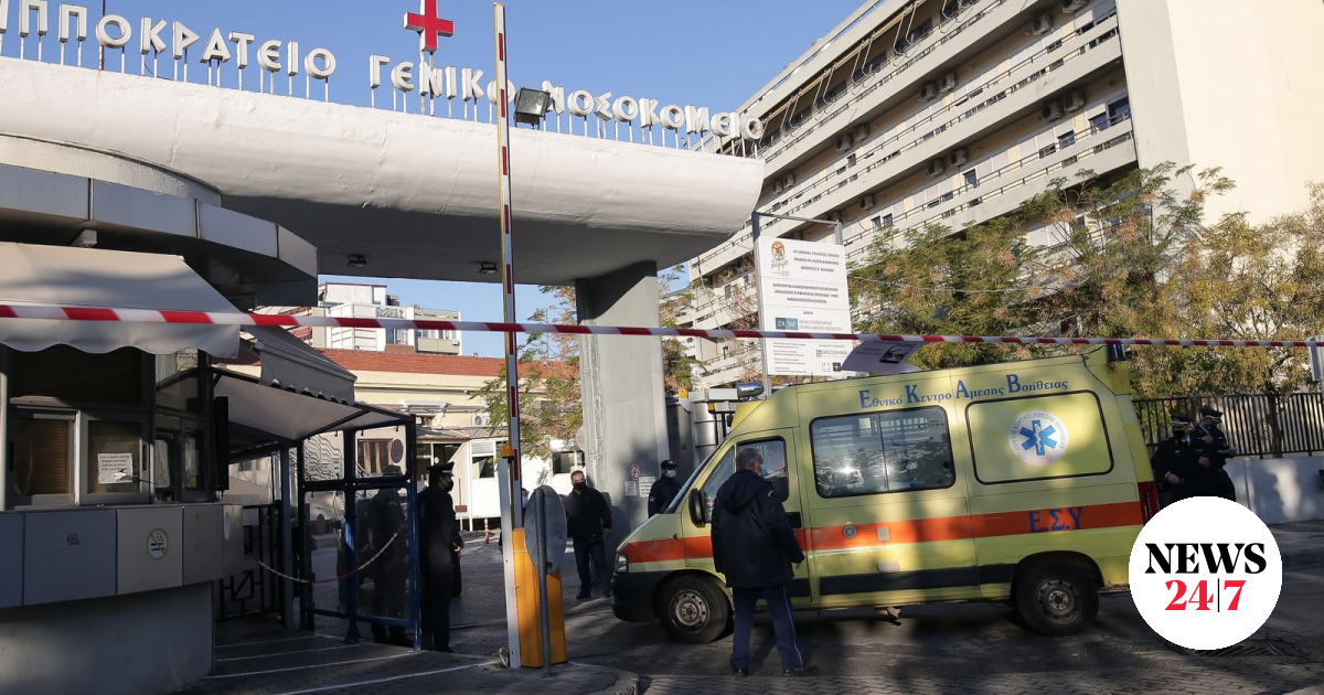 Θεσσαλονίκη: Διασωληνωμένος στο Ιπποκράτειο 12χρονος