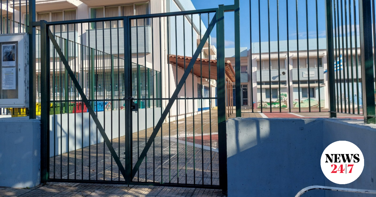Τελευταία ημέρα μαθημάτων για τα γυμνάσια - Πότε ξεκινούν οι εξετάσεις
