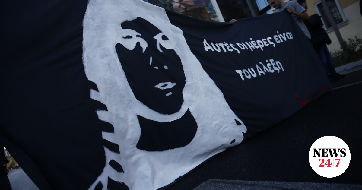 Οι νέοι δεν ξεχνούν τον Αλέξανδρο Γρηγορόπουλο - Ειρηνικές πορείες