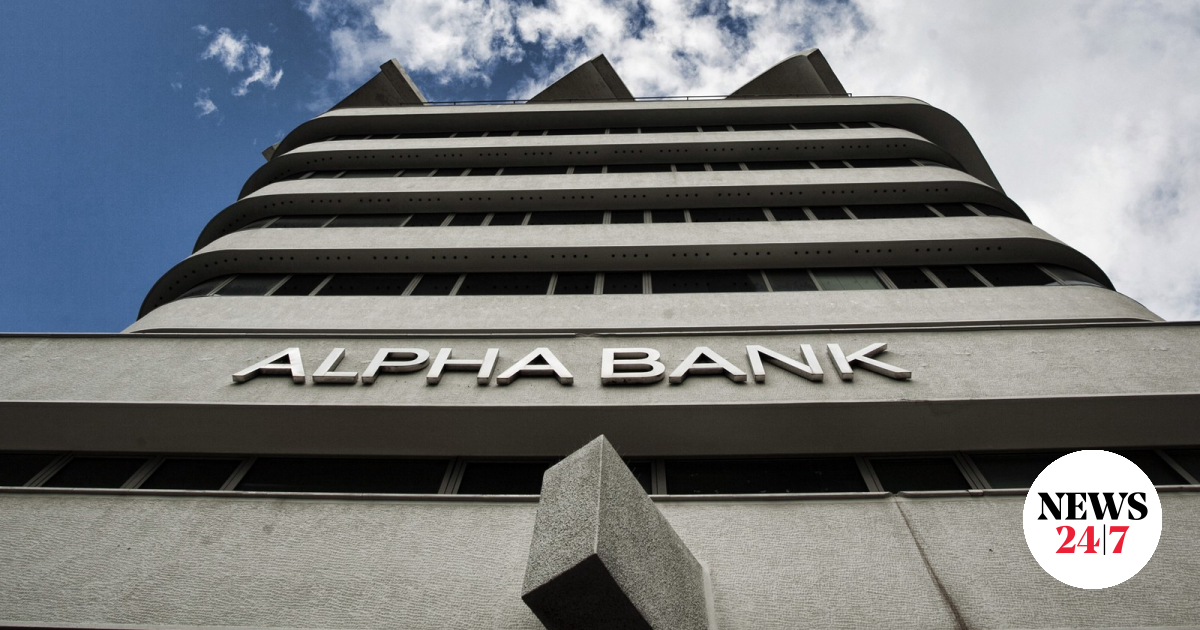 Alpha Bank: Αποκλειστικός σύμβουλος της Helleniq Energy στην πώληση του ...