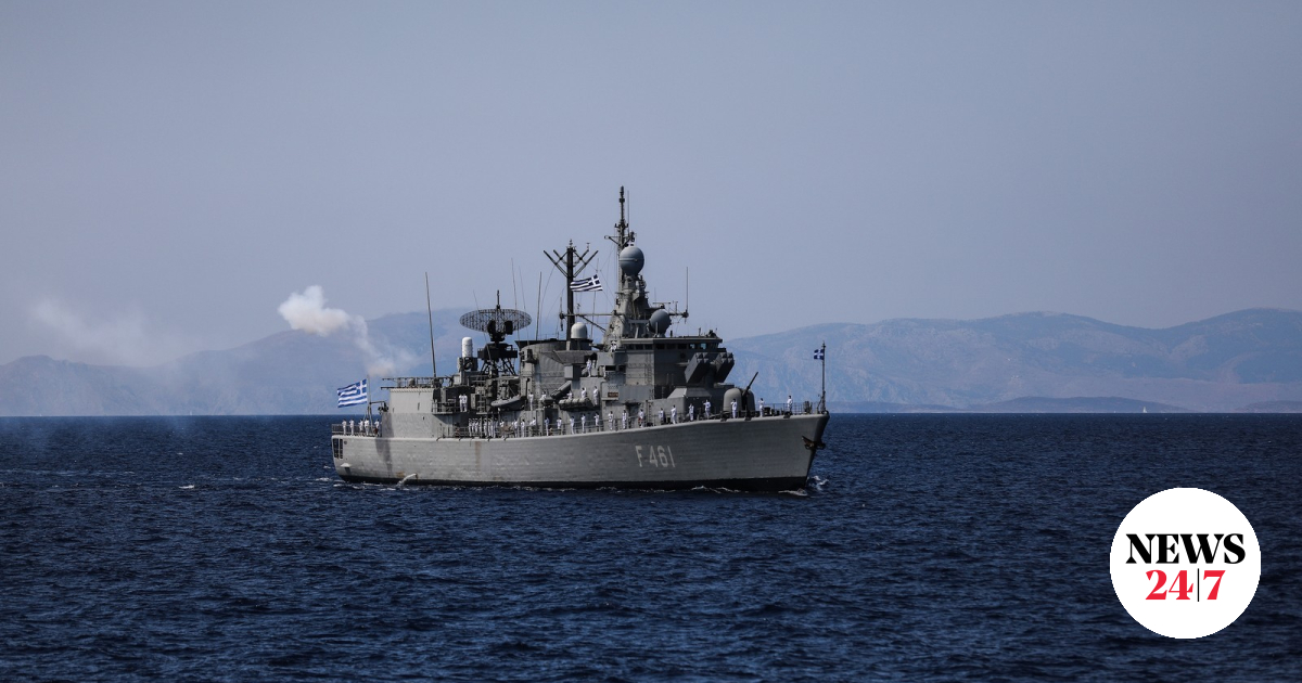 Η φρεγάτα "Κανάρης" συμμετείχε σε επιχείρηση Έρευνας και Διάσωσης νότια ...