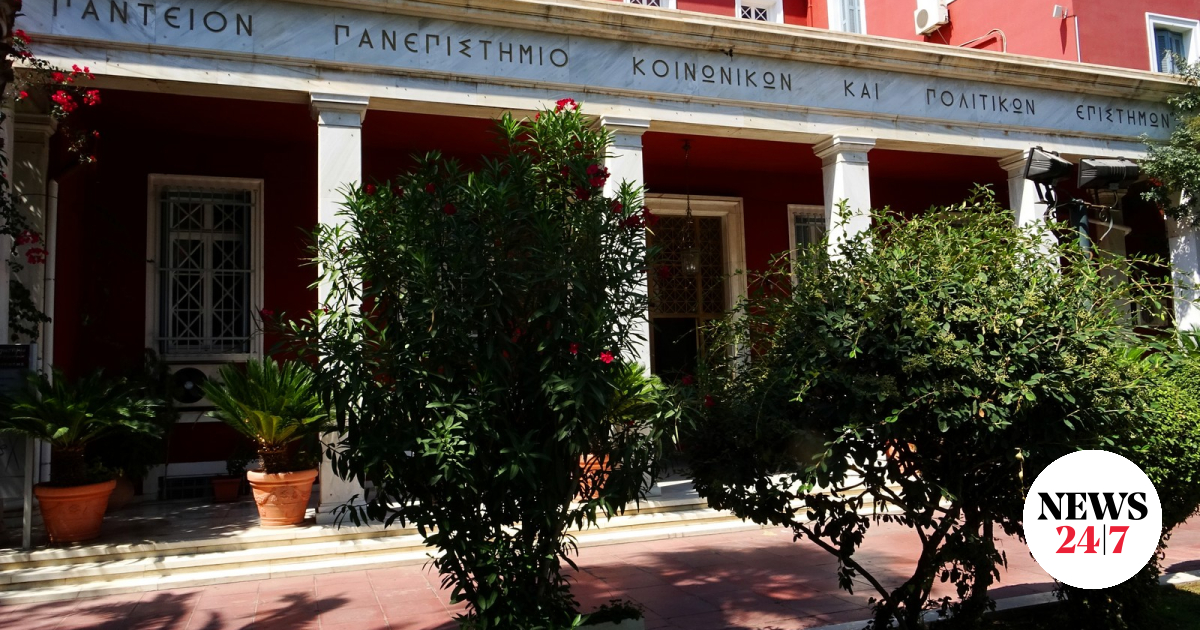 5ο Forum Παναγιώτης Σακελλαρόπουλος: Διάλογοι Κοινωνικής Ψυχιατρικής ...