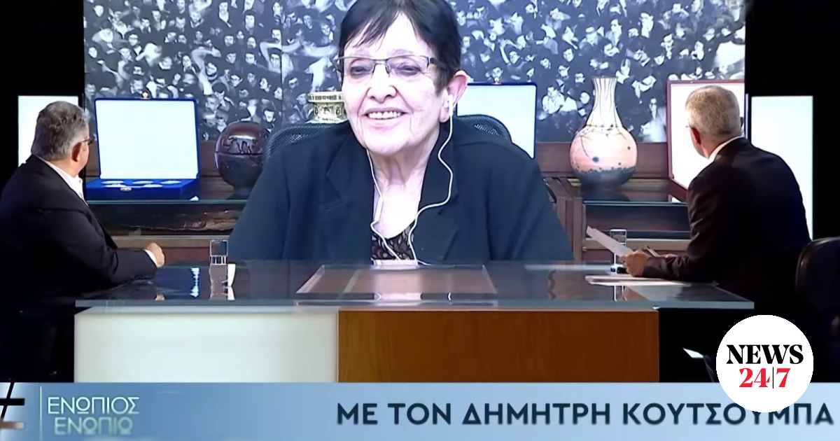 Η σπάνια εμφάνιση της Αλέκας Παπαρήγα και τα φοβερά λόγια για τον ...