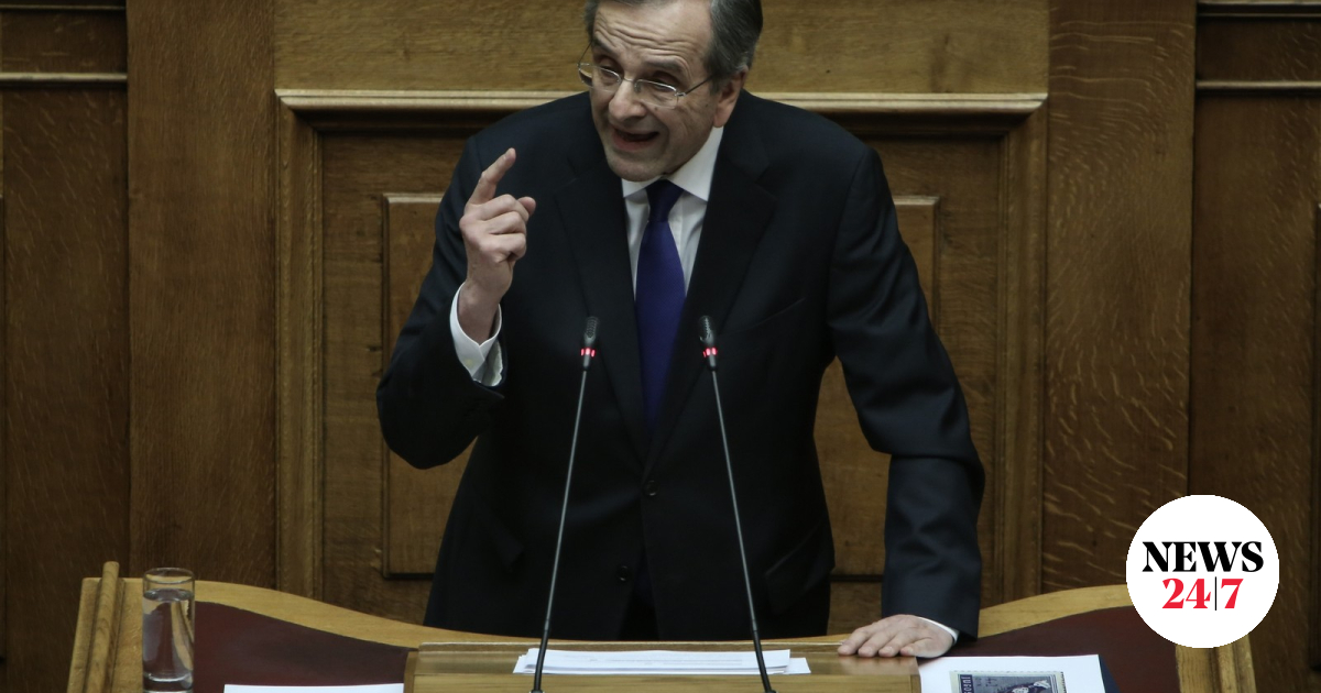 Novartis: Αίτημα Σαμαρά για την αποκάλυψη της ταυτότητας των ...