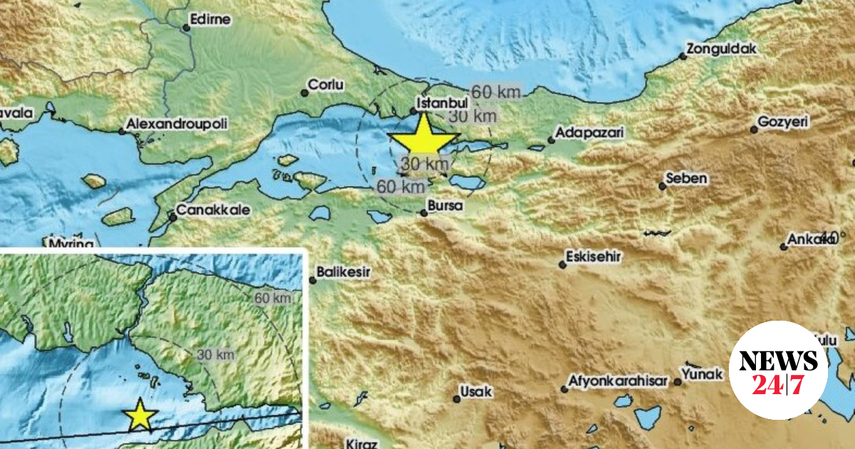 Σεισμός 4,1 ρίχτερ στην Κωνσταντινούπολη