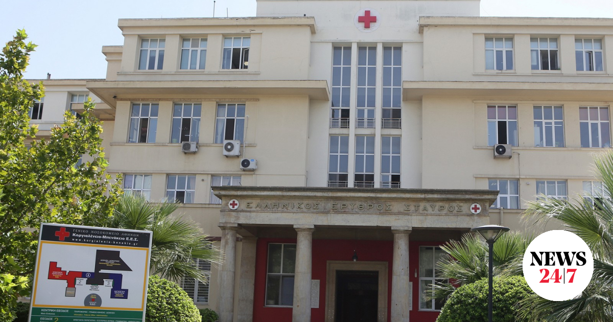 Νέο βίντεο από το γλέντι της ντροπής στον Ερυθρό Σταυρό