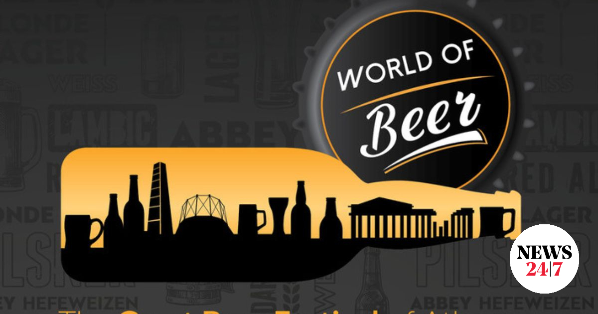 Όλη η τέχνη της Μπίρας συναντιέται στο WORLD OF Beer