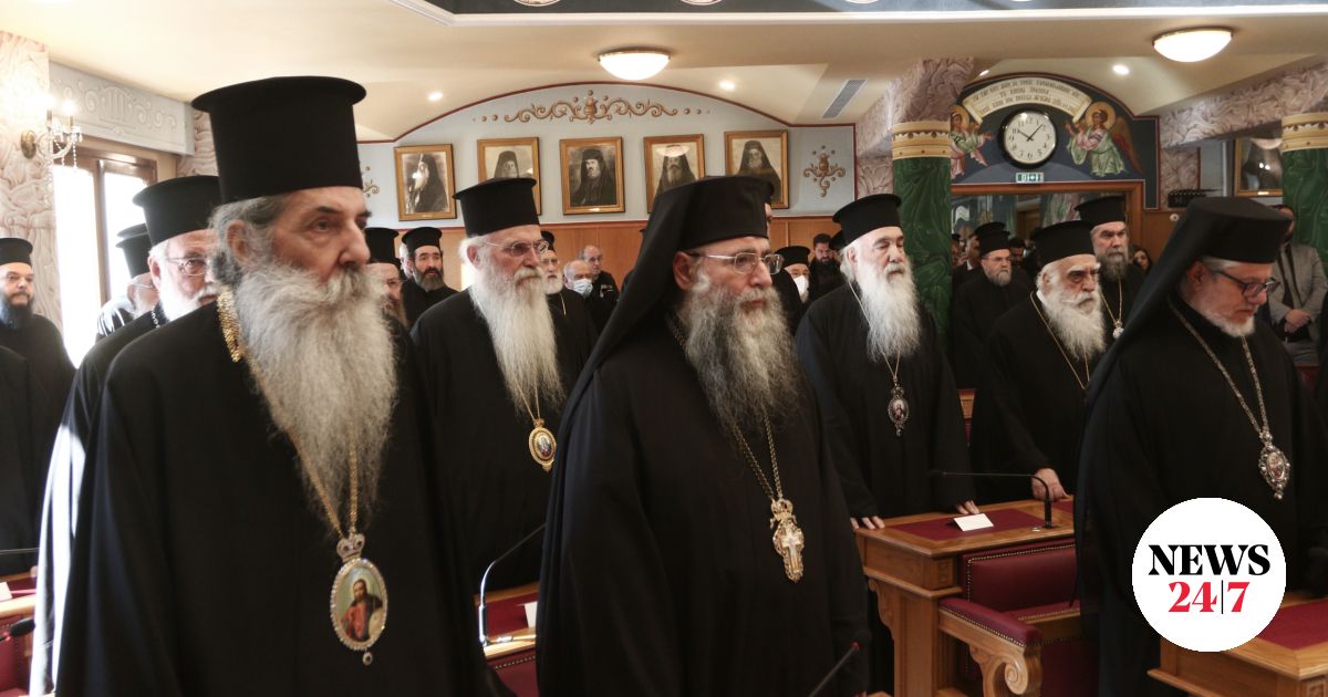 Απαντάμε σε 10 βασικές απορίες για την Εκκλησία της Ελλάδας