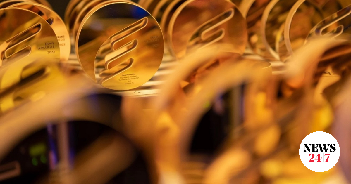 Τι είναι τα Ermis Awards και γιατί μας αφορούν όλους;