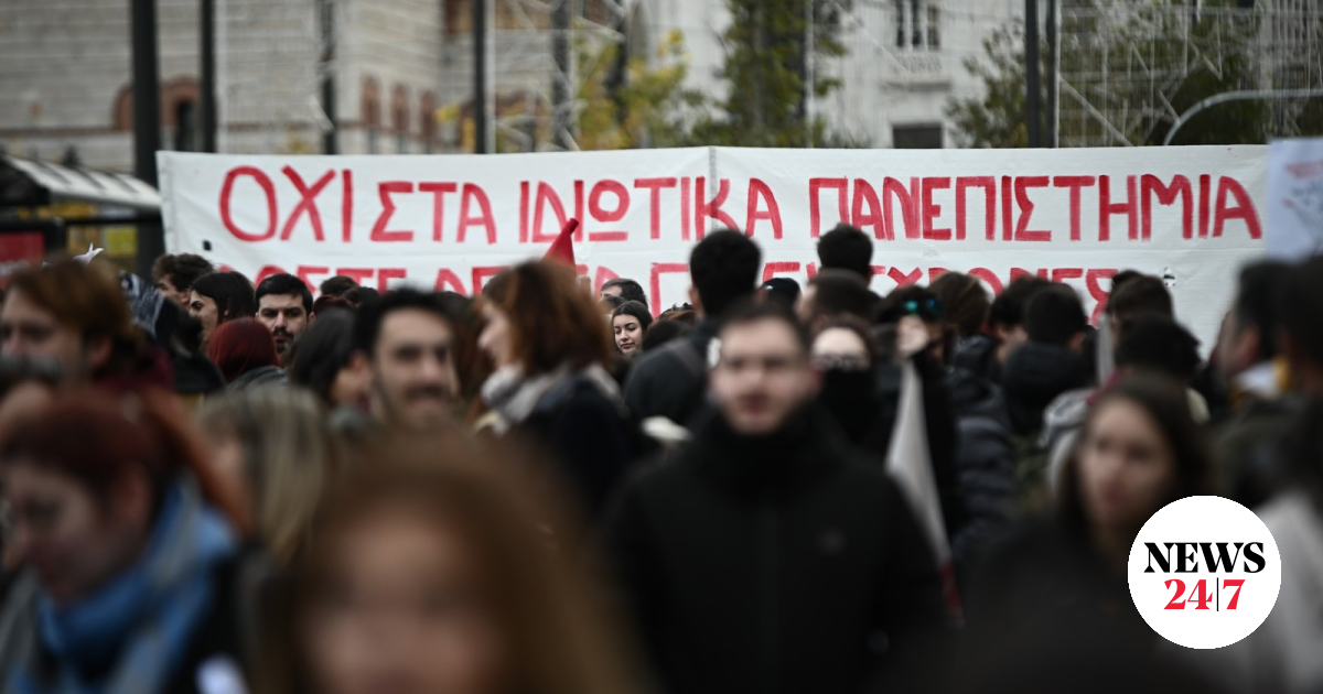 Κλειώ Χριστοπούλου: Εμείς μιλάμε για γνώση και σπουδές κι αυτοί μιλάνε ...