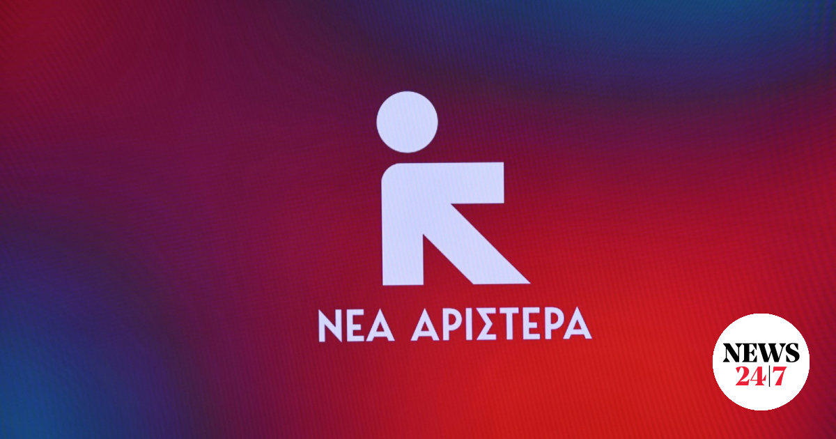 Νέα Αριστερά: Ο Γεωργιάδης έλαβε 11 sms παγίδευσης από το Predator, αλλά δεν προσέφυγε στη ...