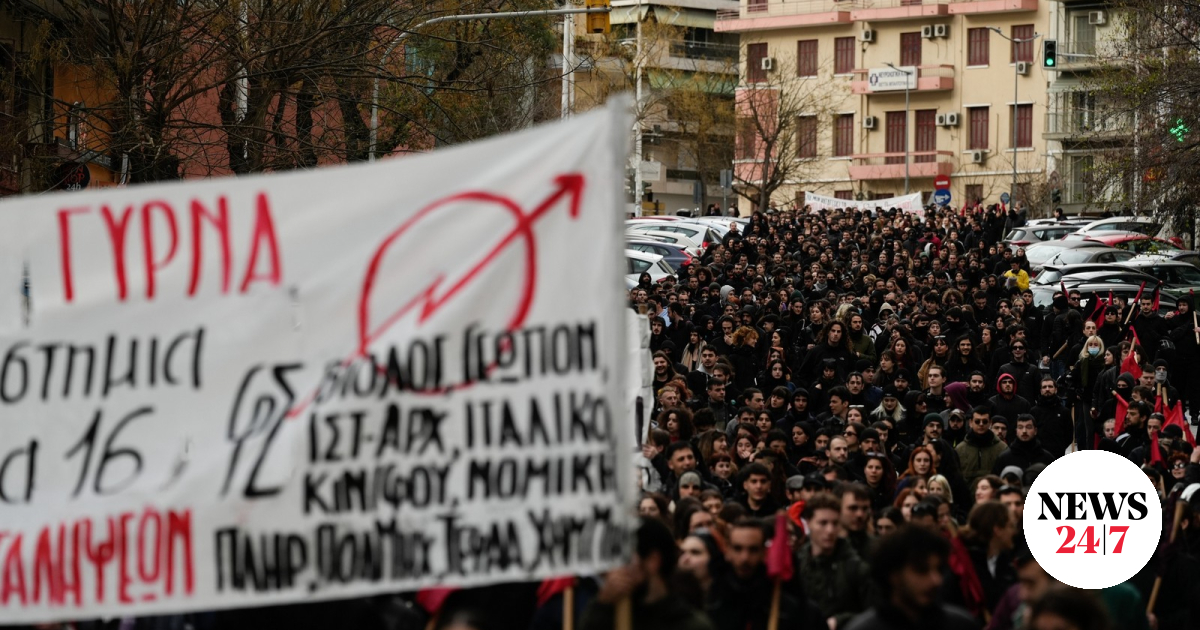 Φουντώνει η αντίδραση για τα ιδιωτικά πανεπιστήμια