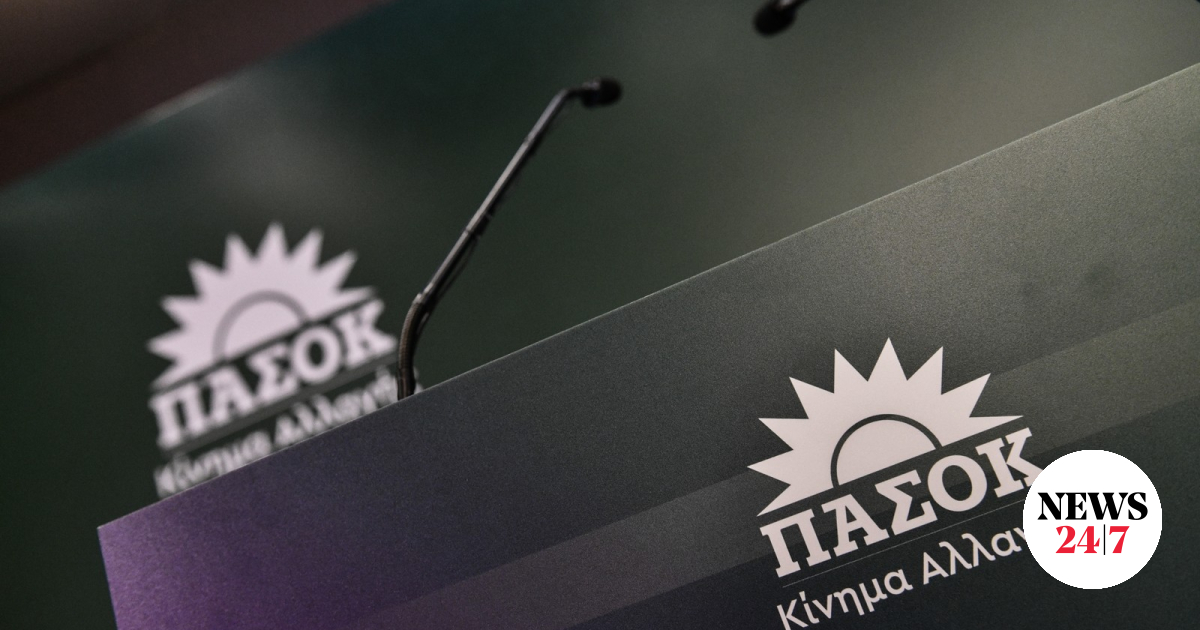 ΠΑΣΟΚ – ΚΙΝΑΛ: "Να ενισχυθούν τώρα τα Κοινωνικά και Πολιτικά Μαθήματα"