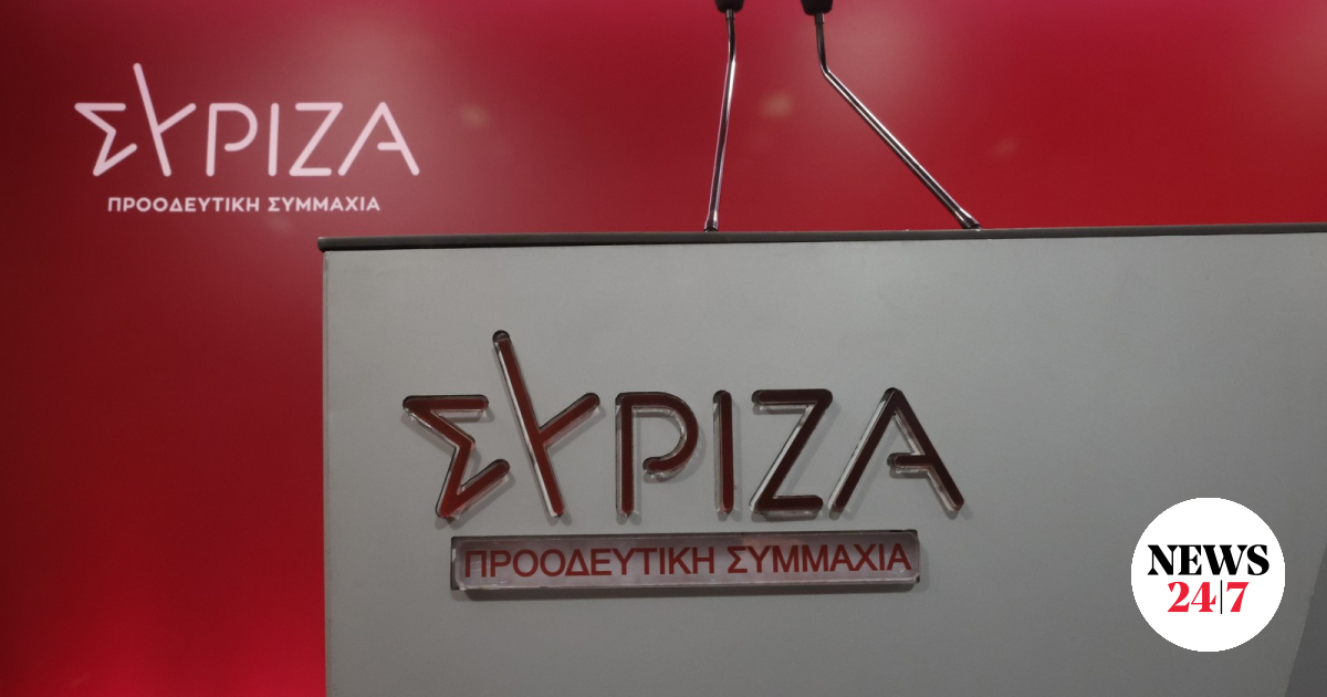 ΣΥΡΙΖΑ: Ο Κ. Μητσοτάκης φόρεσε ξανά το προσωπείο του "συνετού ...