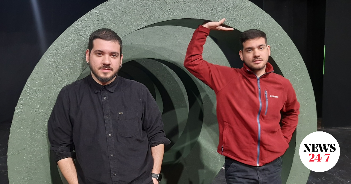 Κάνε focus: Τα δίδυμα αδέλφια Σταυρόπουλου κι ένας Kροκόδειλος