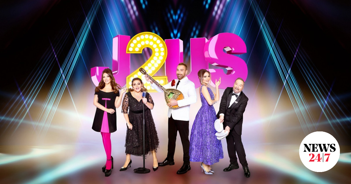 J2US: Απόψε η πρεμιέρα - Τα ζευγάρια και η έκπληξη με... Καρρά