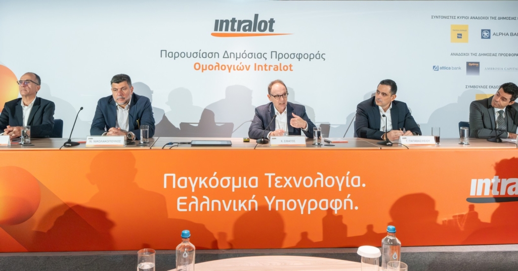 INTRALOT: Ομόλογο 130 εκατ. ευρώ και ανάπτυξη στις ΗΠΑ