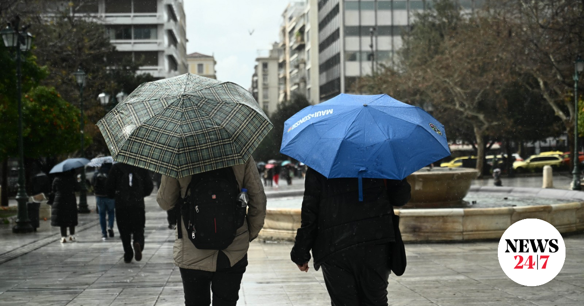 Έκτακτο δελτίο καιρού: Έρχονται βροχές και χαλαζοπτώσεις