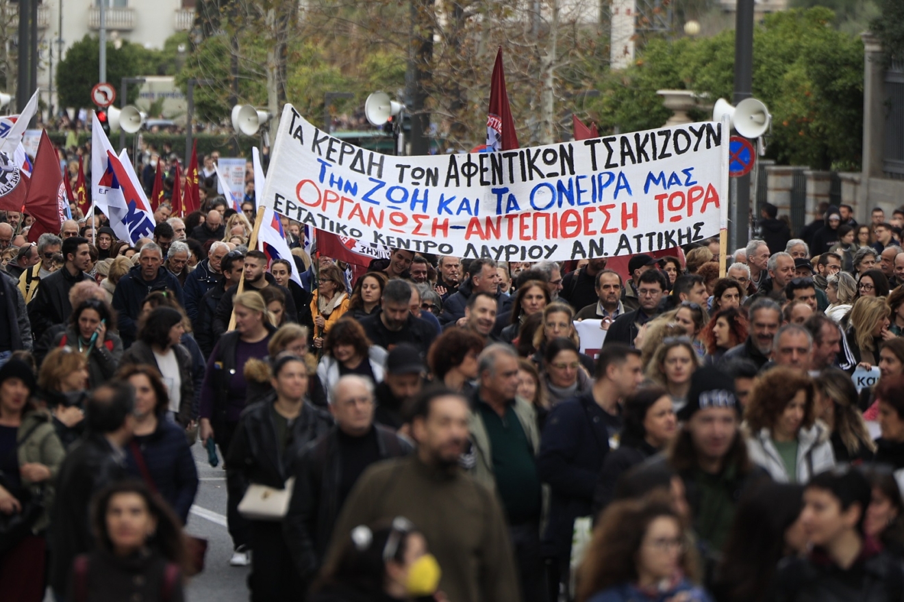 Τέμπη: Όλη η Ελλάδα φώναξε "δεν ξεχνώ"
