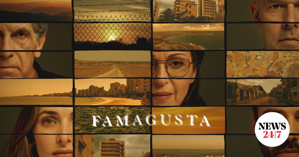Συμφωνία Τουρκίας - Netflix να μεταδοθεί το Famagusta μόνο στην Ελλάδα