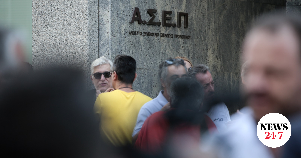 ΑΣΕΠ: Τα οριστικά αποτελέσματα κατηγορίας ΤΕ του διαγωνισμού