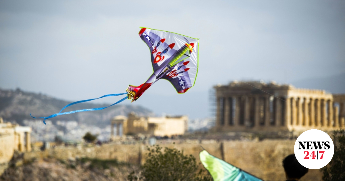 Καθαρά Δευτέρα με παρέα; Πώς θα κινηθείς