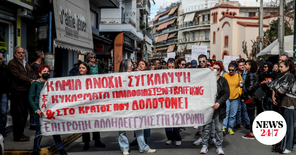 Κολωνός: Αντιδράσεις για την εισαγγελική πρόταση για Μίχο