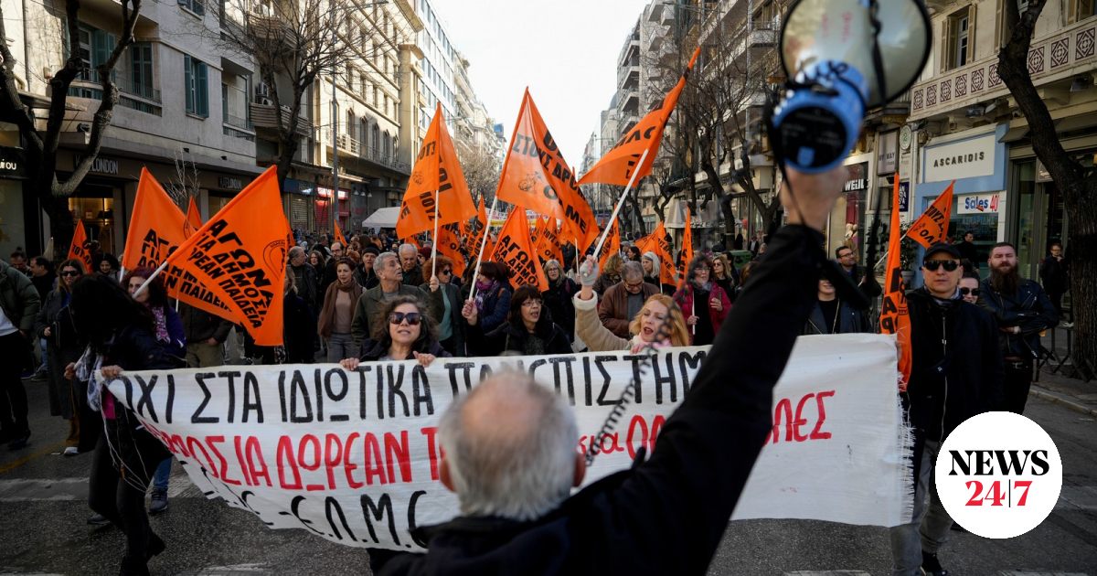 ΟΛΜΕ: Καταγγέλλει τον αποκλεισμό της από τη συζήτηση για τα ιδιωτικά ΑΕΙ