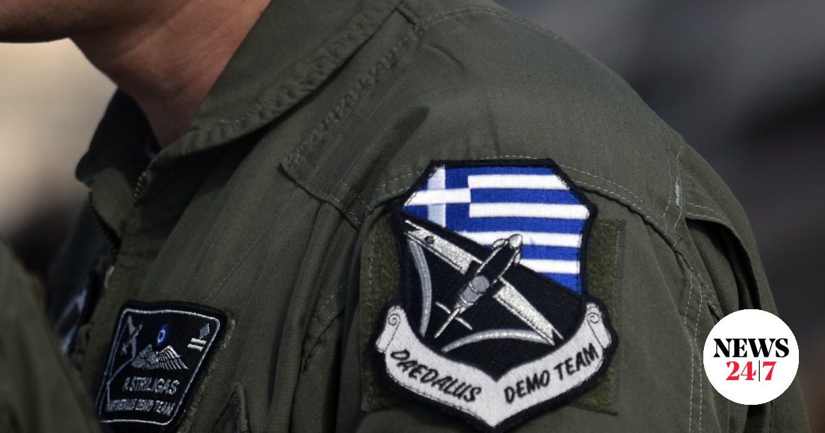 Πολεμική Αεροπορία: Νεκρός υπαξιωματικός μέσα στη μονάδα του