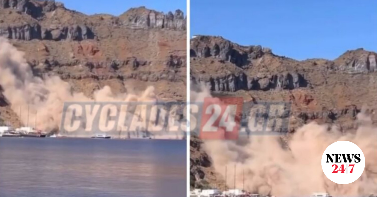 Σαντορίνη – Θηρασιά: Τι λέει ο Ευ. Λέκκας για την κατολίσθηση