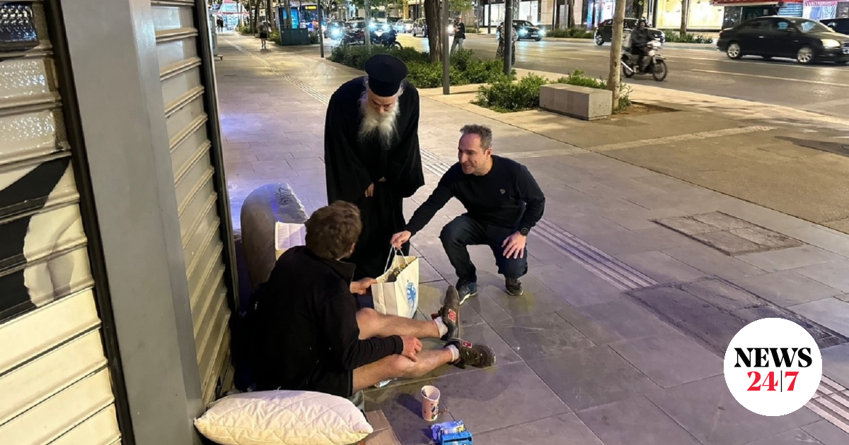 "ΑΠΟΣΤΟΛΗ" και "ΝΕΟΤΗΤΑ" της Ιεράς Αρχιεπισκοπής Αθηνών δίπλα στους ...