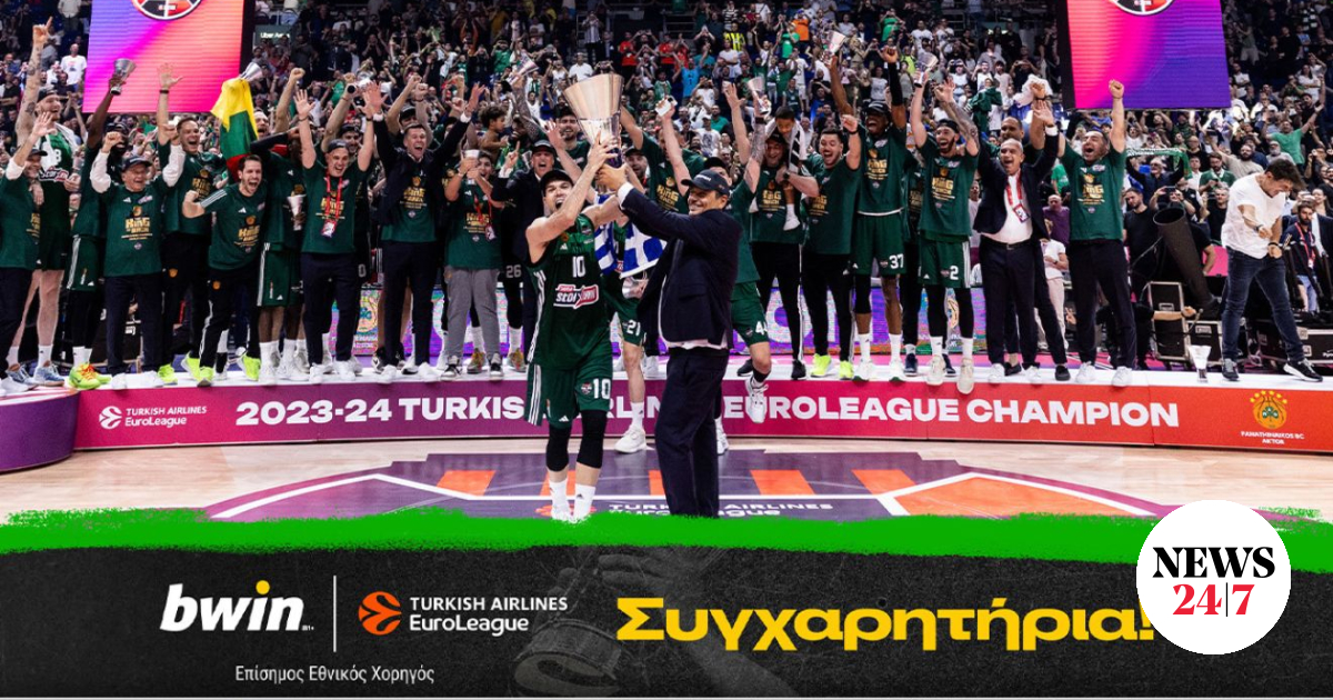bwin: Το Final Four της EuroLeague «βάφτηκε» χρυσό και πράσινο