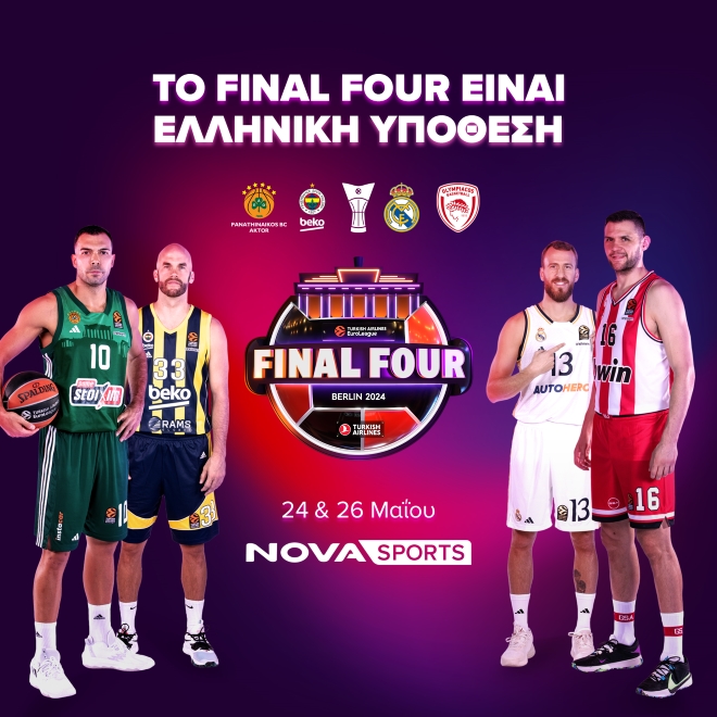Μεγάλη κερδισμένη η Nova με Παναθηναϊκό AKTOR, Ολυμπιακό στο Final Four ...