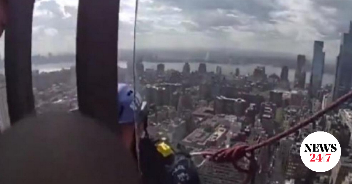 Νέα Υόρκη: Συγκλονίζει η διάσωση γυναίκας στον 54ο όροφο