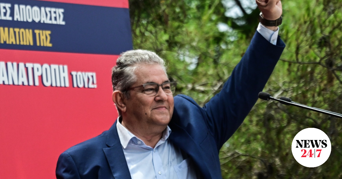 Κουτσούμπας: Με ισχυρό ΚΚΕ ο λαός θα αμφισβητήσει την ΕΕ και θα δώσει ...