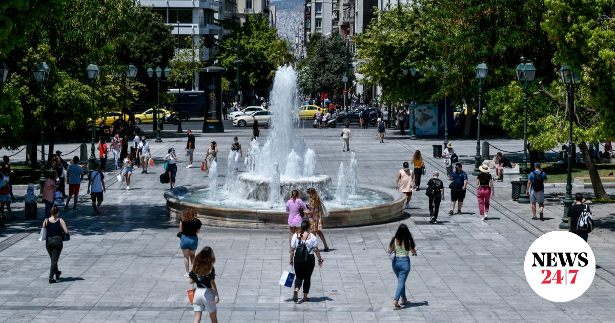 Eurostat: Στο όριο της φτώχειας το 26% του πληθυσμού της Ελλάδας το 2023