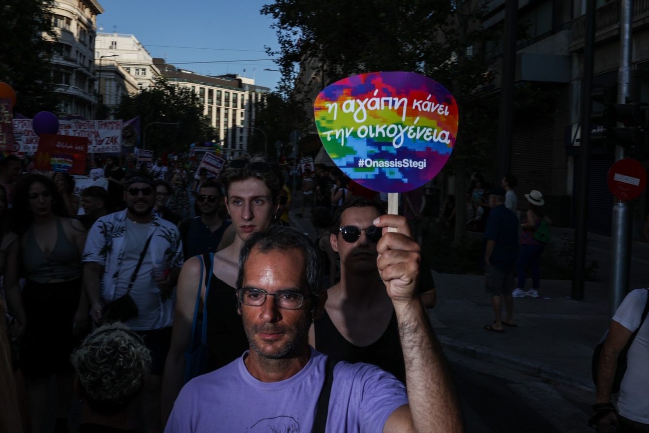 Athens Pride 2024: Πλημμύρισε από χρώματα η Αθήνα - Εικόνες