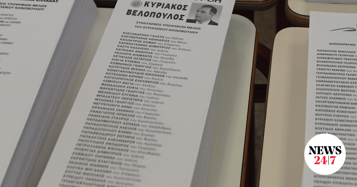 Γαλάτω Αλεξανδράκη η άγνωστη που εξελέγη με Ελληνική Λύση