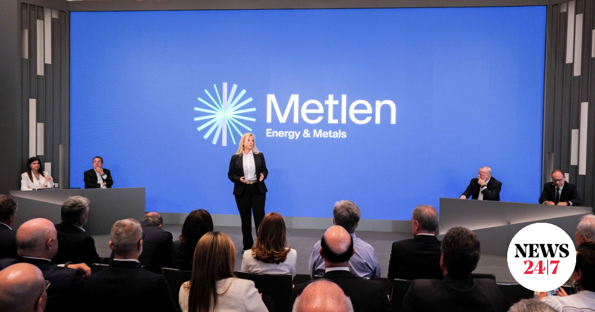 Η MYTILINEOS Energy & Metals γίνεται Metlen Energy & Metals
