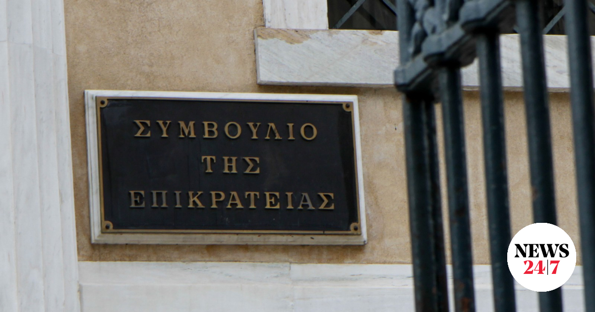 Προσφυγή στο ΣτΕ κατά του νέου φορολογικού νόμου