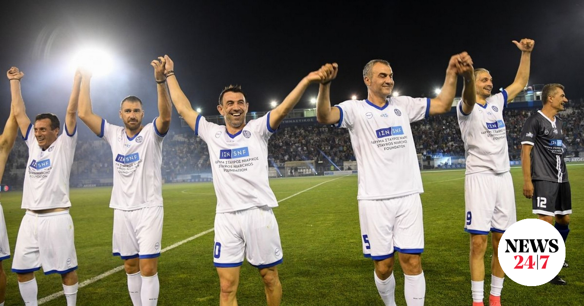 Legends 2004 - UEFA All Stars: Πού θα δείτε το επετειακό φιλικό για τη ...