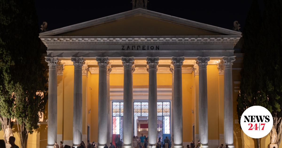 Art Athina 2024: Ραντεβού στο Ζάππειο με 71 αίθουσες τέχνης