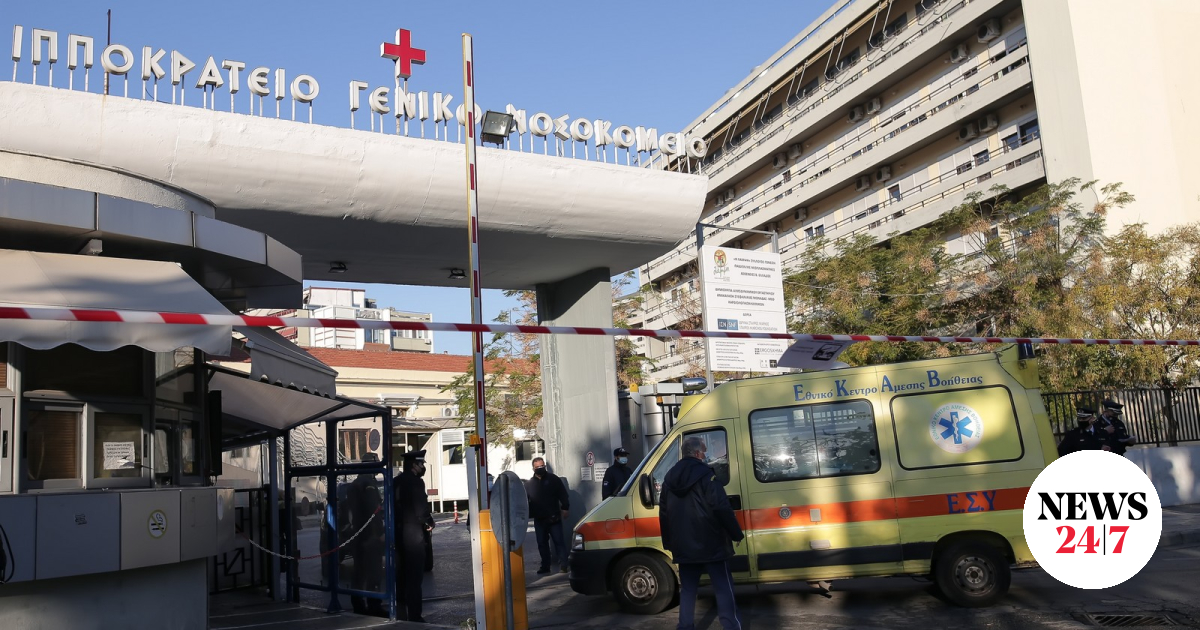 Θεσσαλονίκη: Φωτιά στο "Ιπποκράτειο" από ηλεκτρονικό πατίνι
