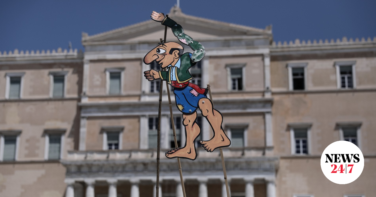 Τι λες ρε Καραγκιόζη 183 χρόνια μετά