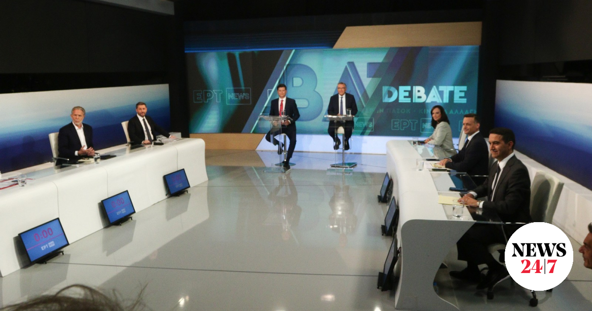 Τι τηλεθέαση έκανε το debate του ΠΑΣΟΚ στην ΕΡΤ