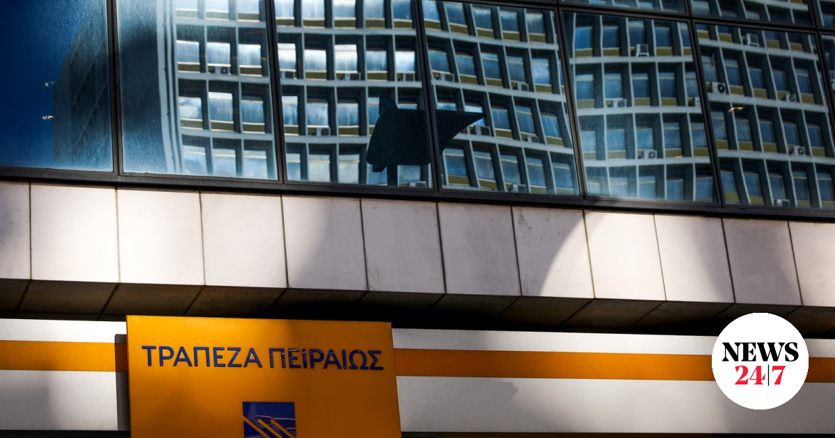 Τράπεζα Πειραιώς: Διεθνείς διακρίσεις στα Extel Awards 2024